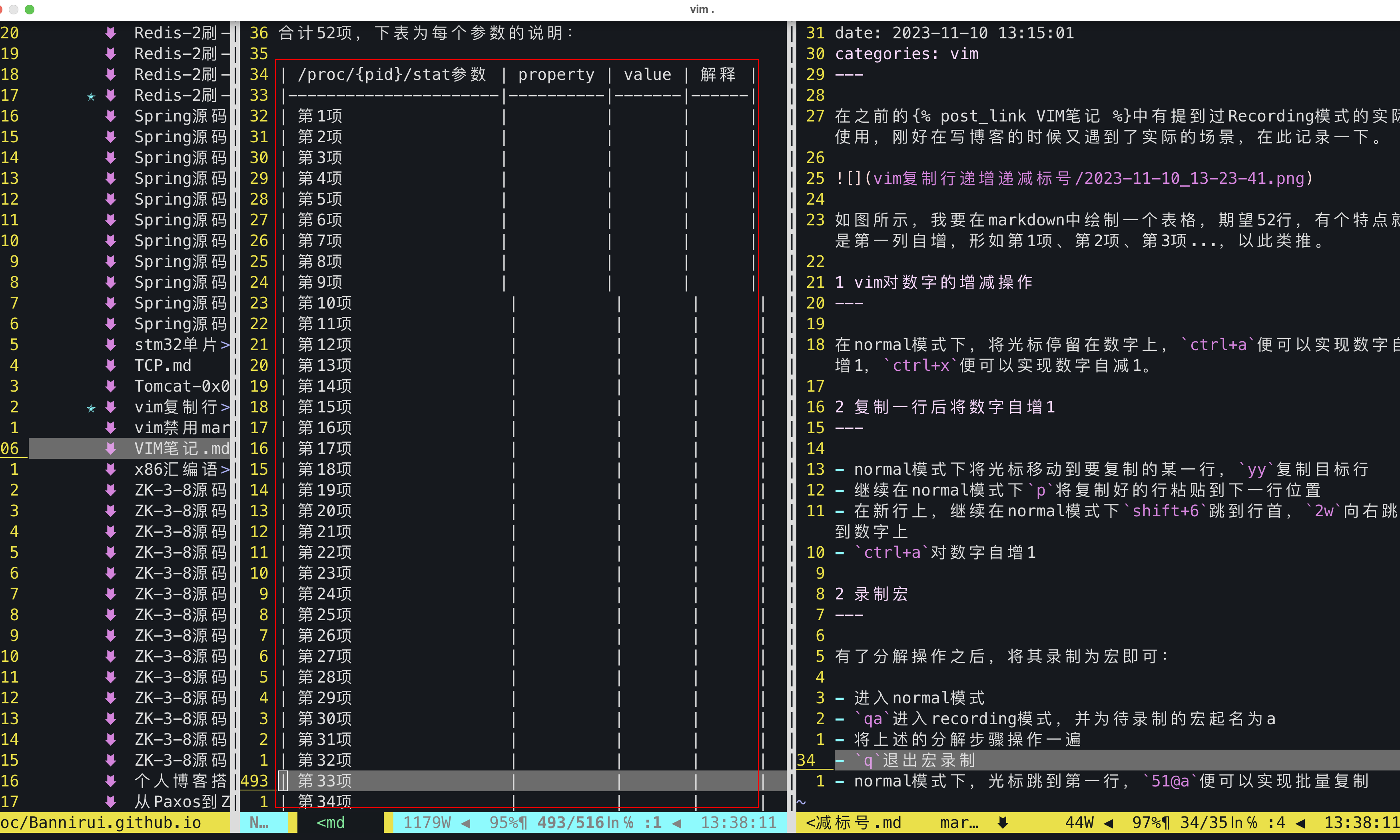 vim复制行递增递减标号 - HEX BLOG