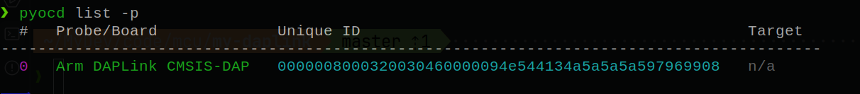 pyocd使用 - HEX BLOG