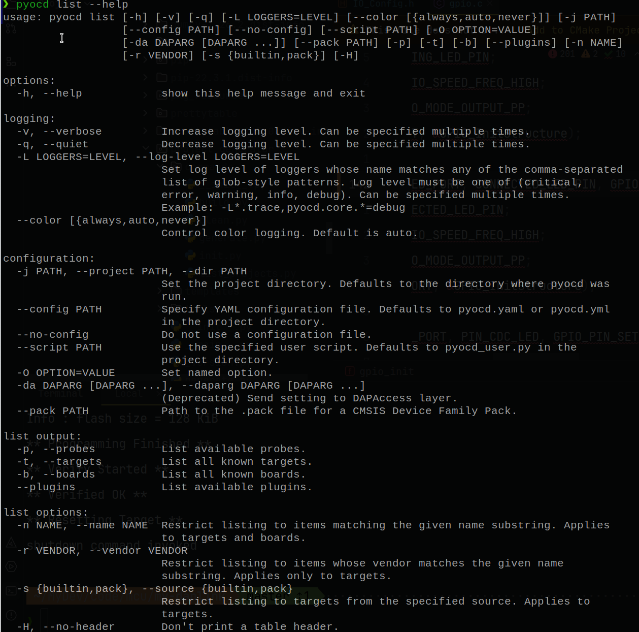 pyocd使用 - HEX BLOG