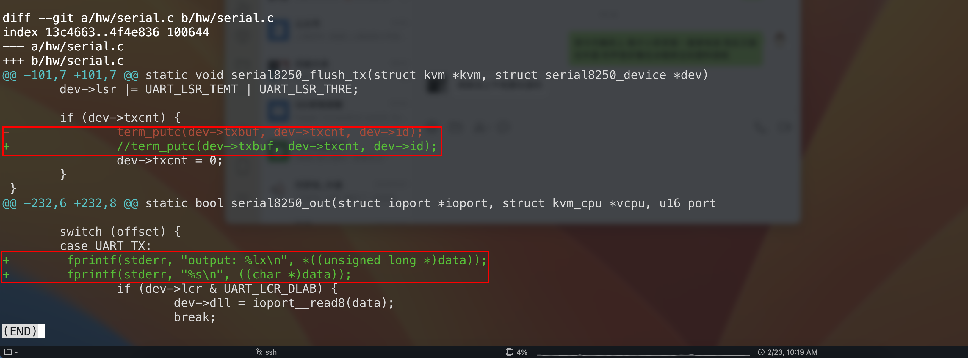 archlinux编译kvmtool - HEX BLOG