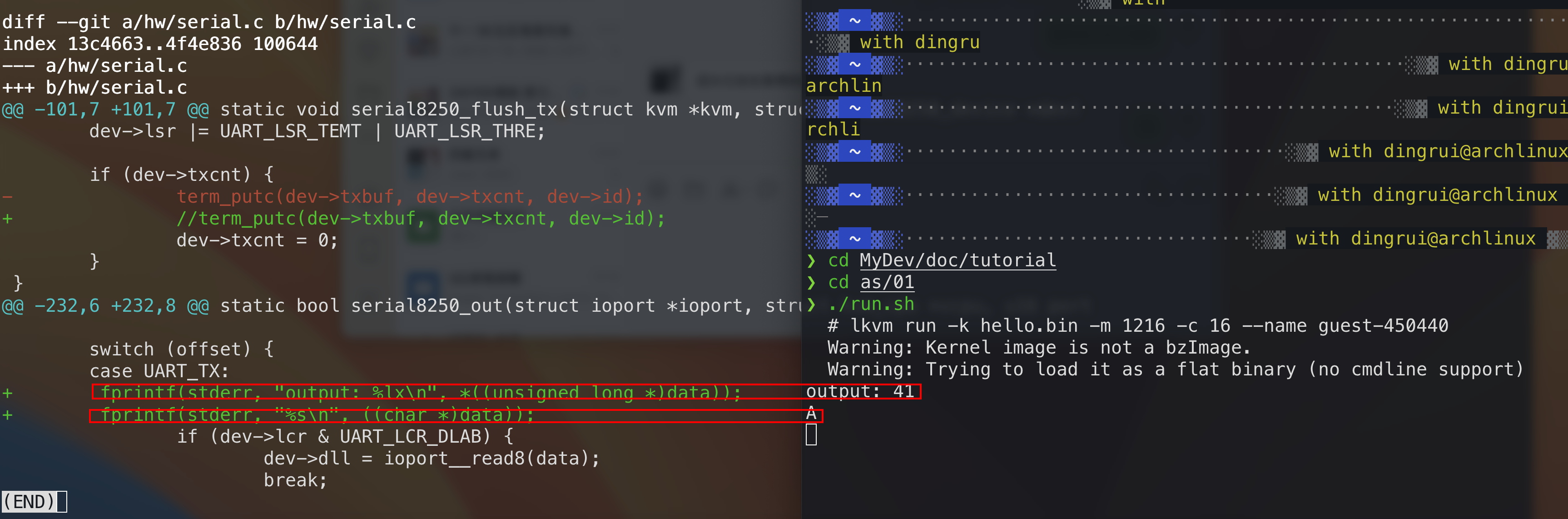 archlinux编译kvmtool - HEX BLOG