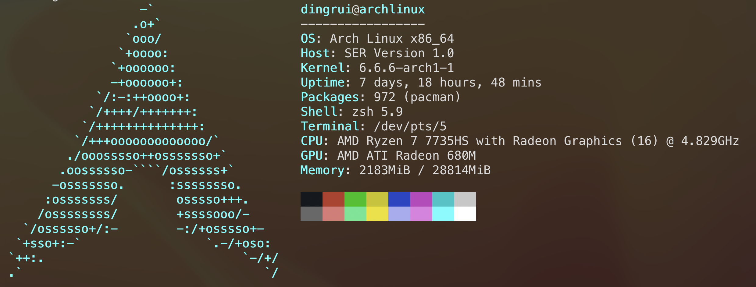 archlinux编译bochs - HEX BLOG