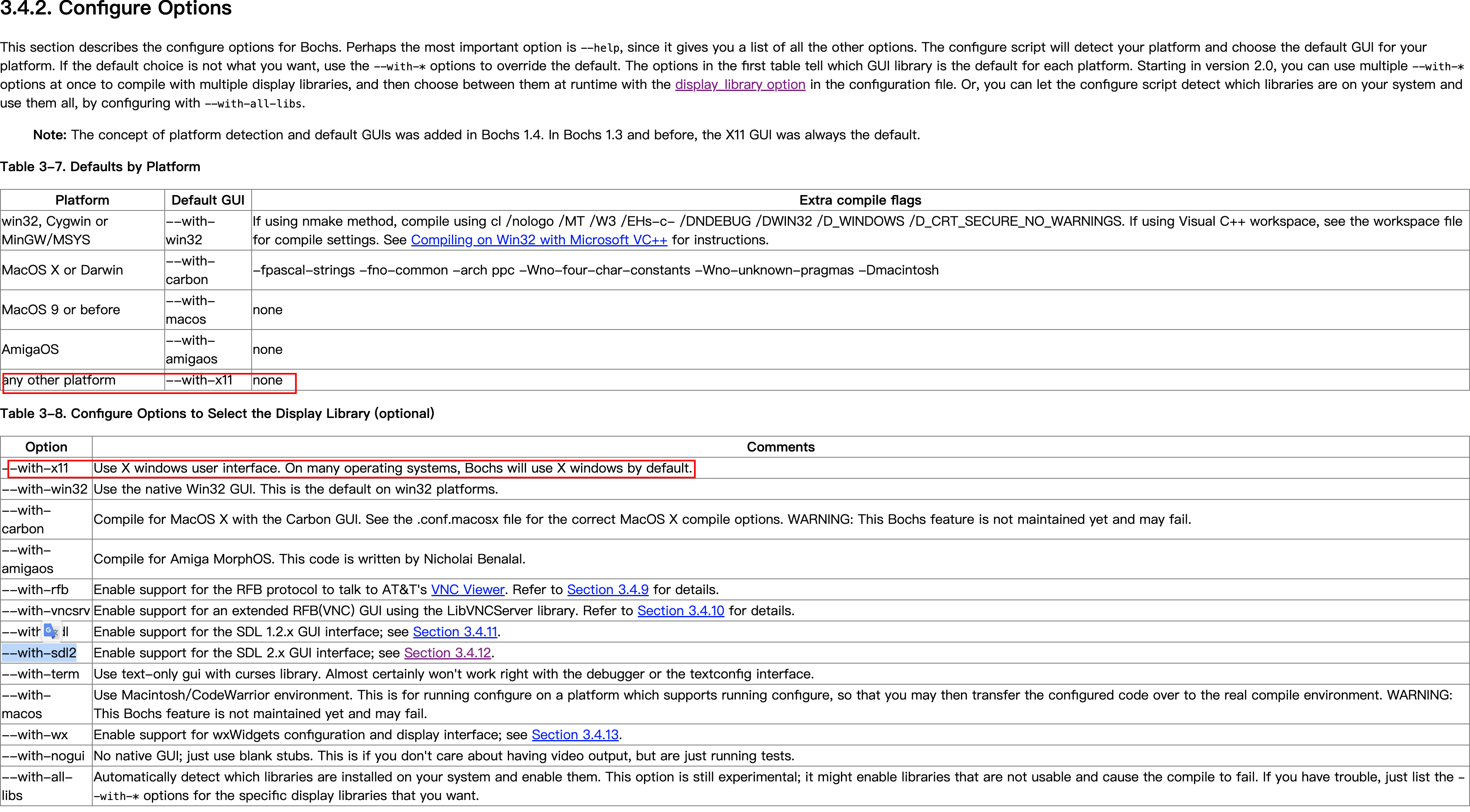 archlinux编译bochs - HEX BLOG