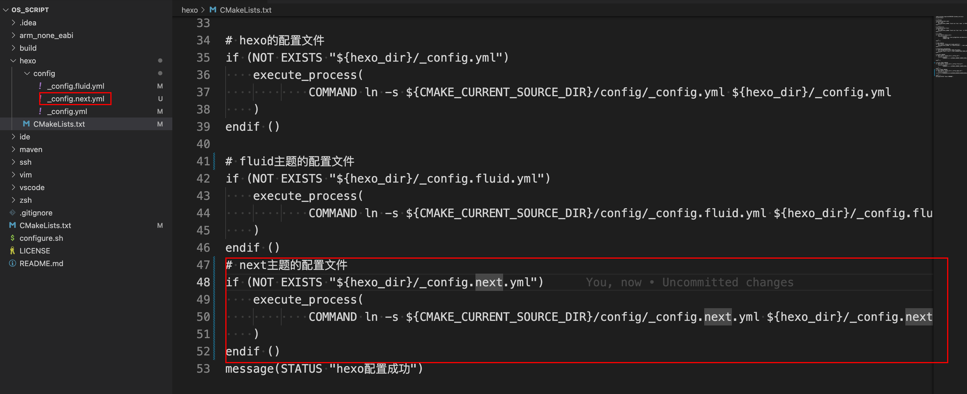 Hexo主题-Fluid - hex Blog